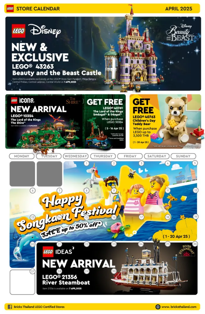 LEGO® Thailand Certified Store - Online Shop | BricksThailand.com